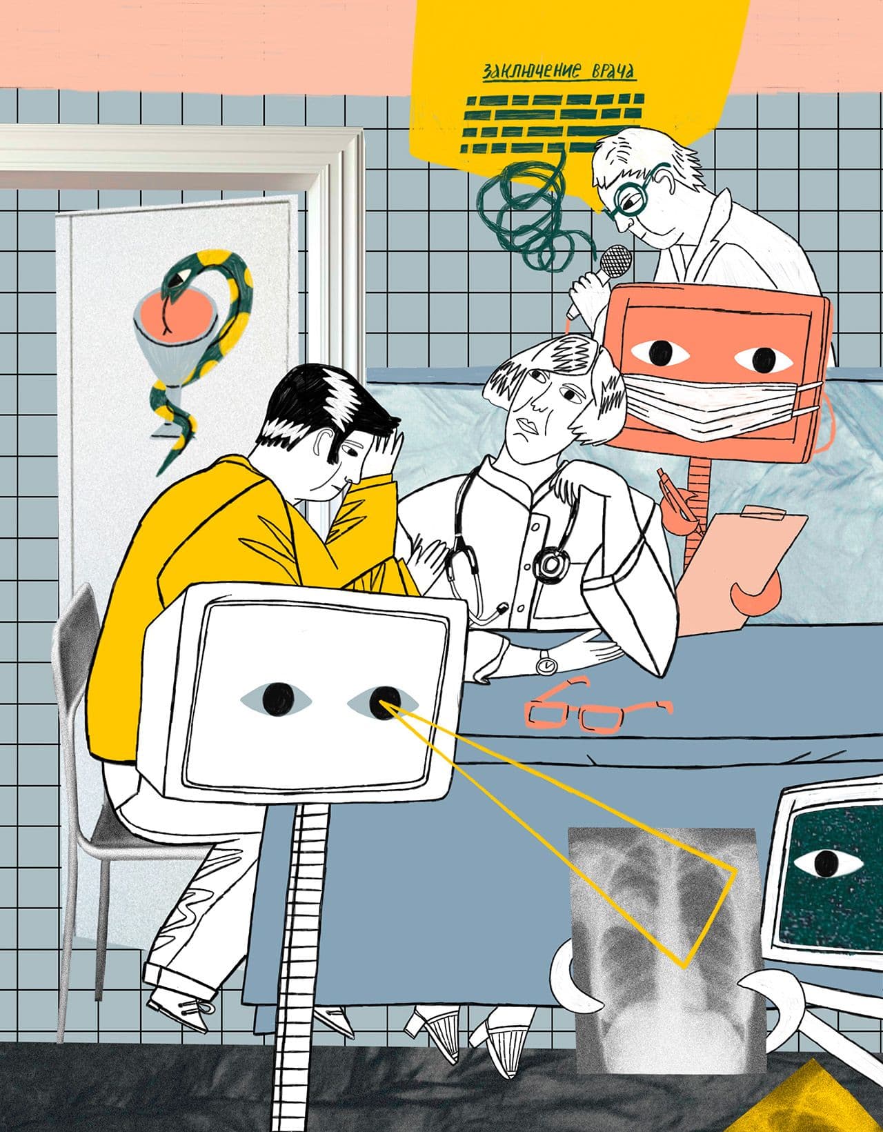 Информационные технологии в медицине: применение, роль, виды, развитие