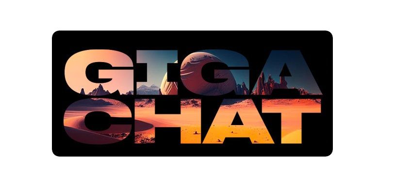 GigaChat сдал экзамен на врача. Мнение эксперта | SBERMED AI